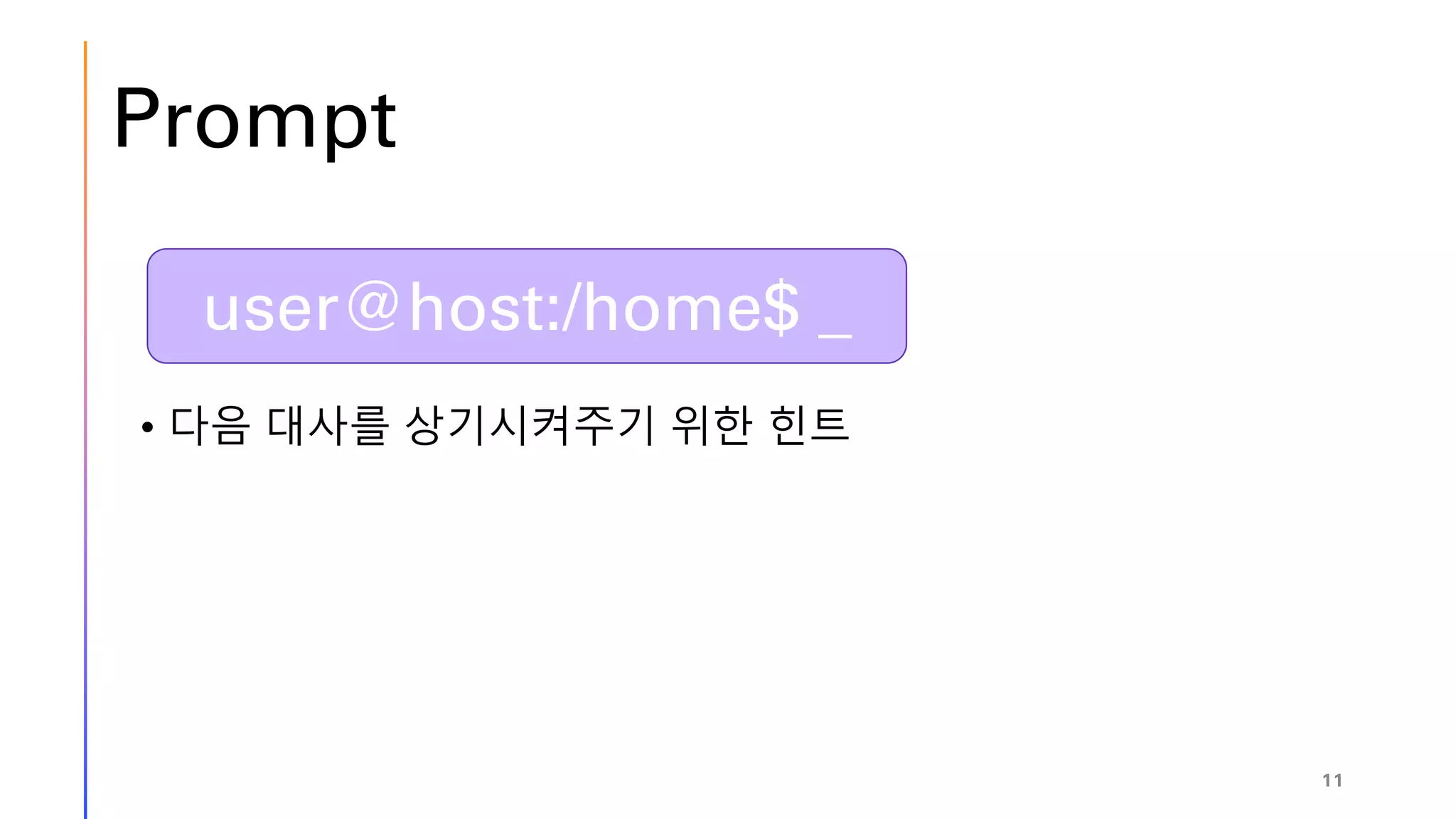 Minerva - Solving Quantitative Reasoning Problems with Language Models ...
