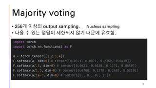 Minerva - Solving Quantitative Reasoning Problems with Language Models | PPT