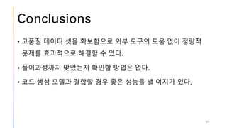 Minerva - Solving Quantitative Reasoning Problems with Language Models | PDF