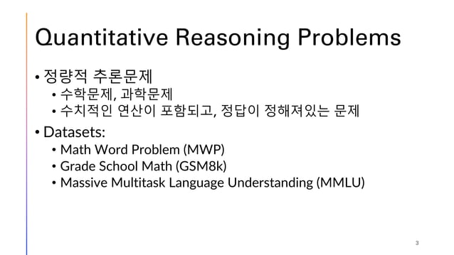 Minerva - Solving Quantitative Reasoning Problems with Language Models ...