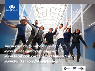 Mines Nancy Presentation | PDF