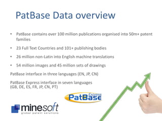 ICIC 2014 New Product Introduction Minesoft | PDF