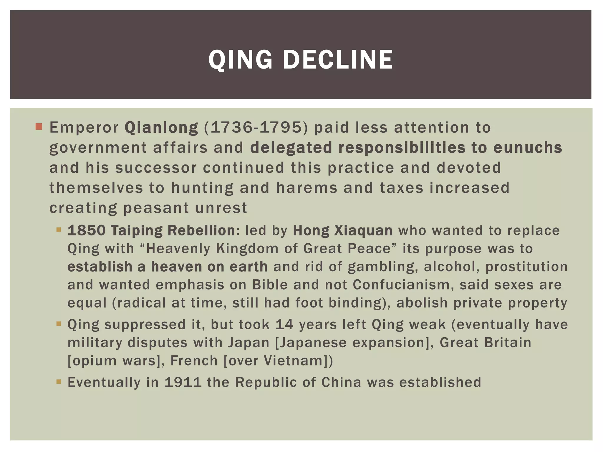 Ming and qing | PPTX