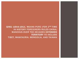 Ming and qing | PPTX
