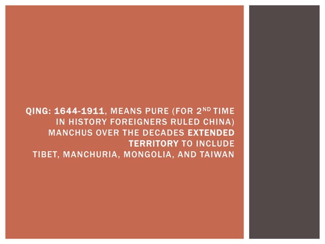 Ming and qing | PPT