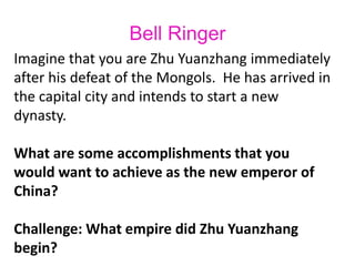 Ming dynasty with reading | PPT