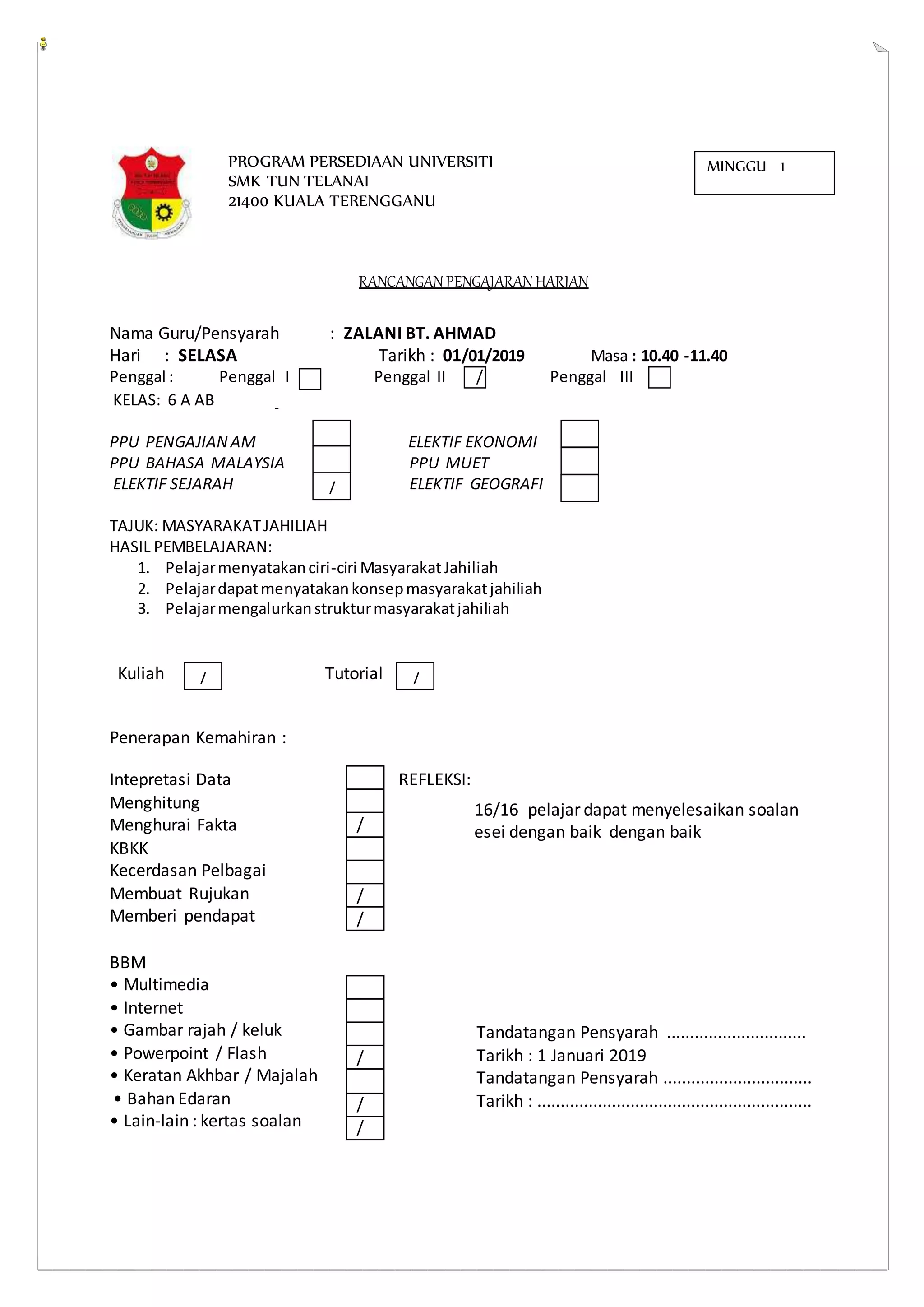 Contoh eRPH Minggu 1 | PDF