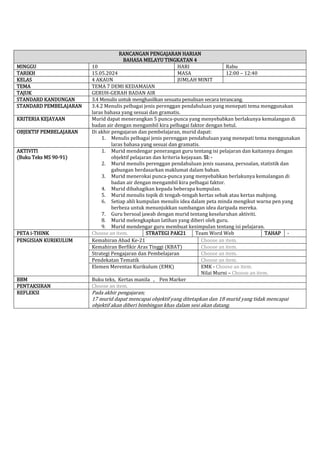 bruhbruhbruhsddfasdasdffewevsxcvwdefwewef | PDF | Free Download