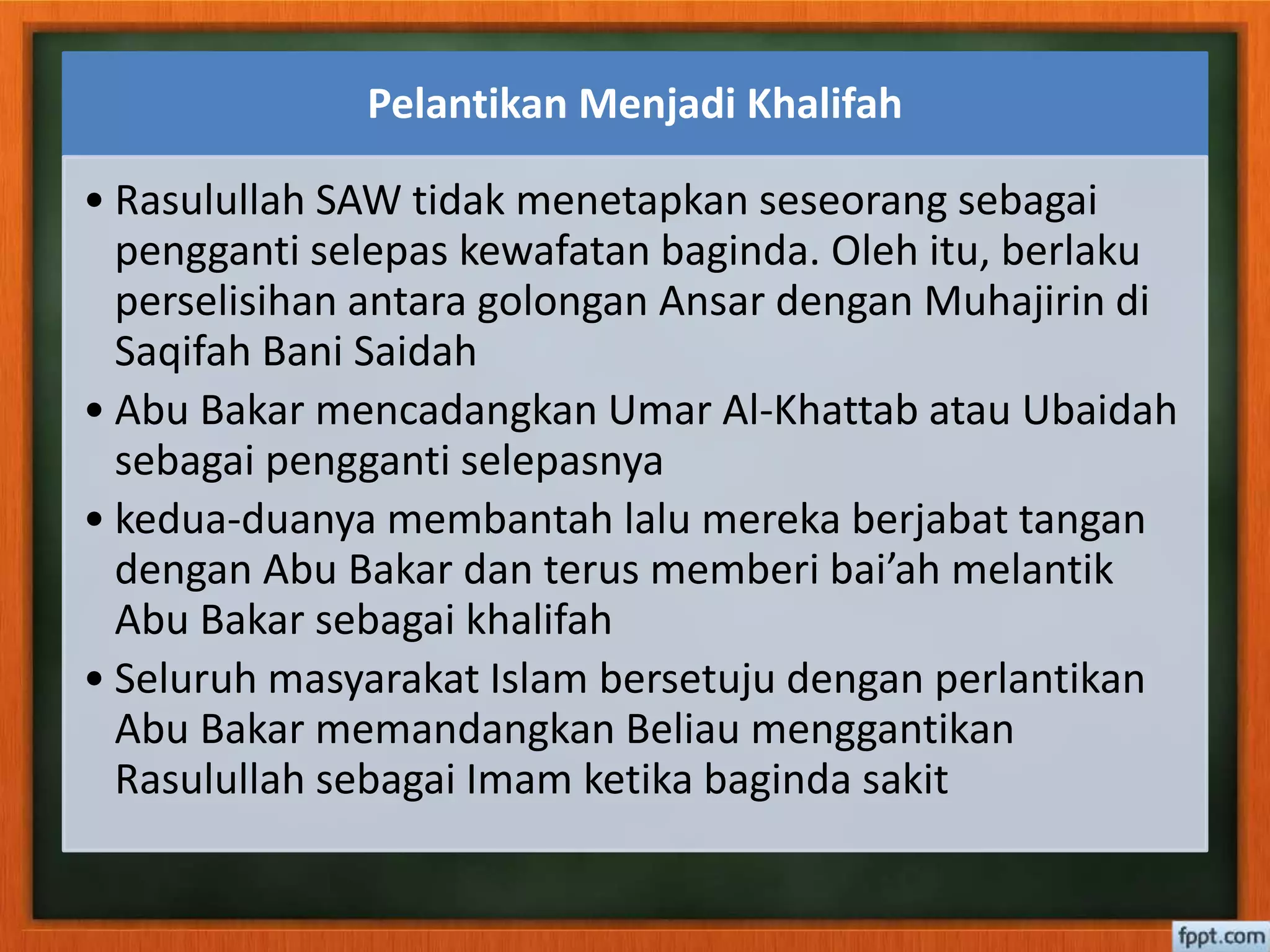 PERKEMBANGAN TAMADUN ISLAM (Zaman Awal).pptx