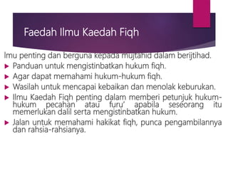 Pengenalan Kaedah FIqh.pptx