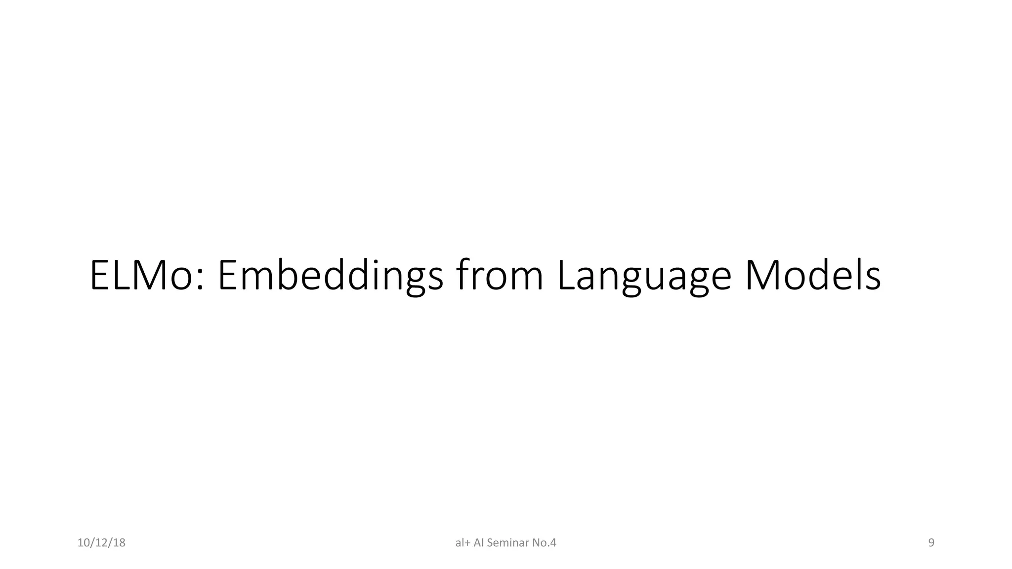 Deep Contexualized Representation | PDF