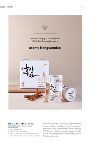 Atomy Products Mini Catalogue | PDF