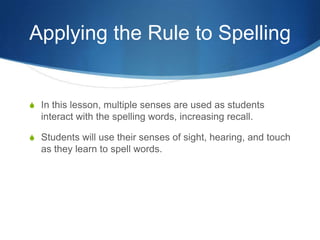 Multisensory Spelling | PPTX