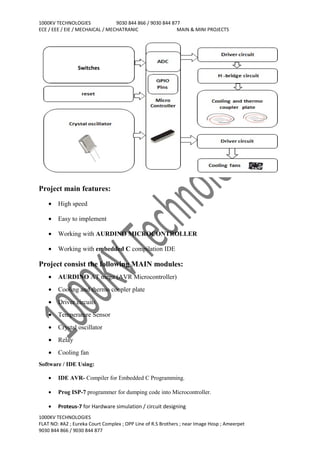 Mini ee 13 battery powered heating and cooling suit Electrical ...