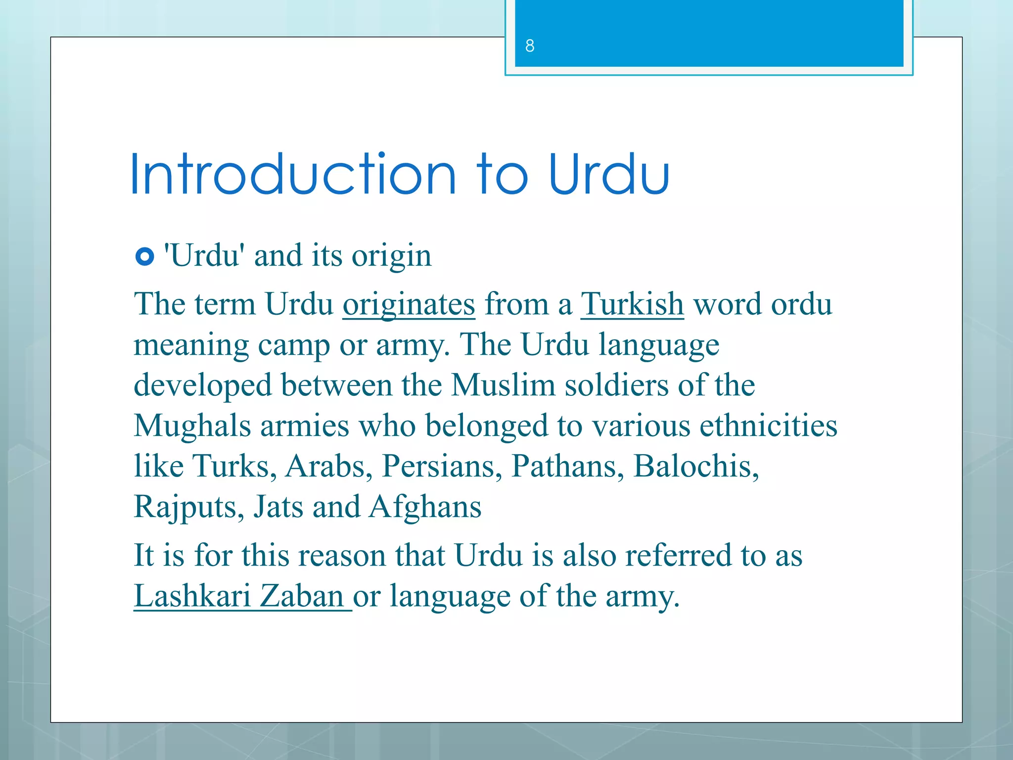 Minimal pair test( urdu vowels) | PPTX