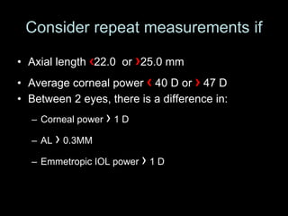 Minimizing wrong iol calculation | PPT
