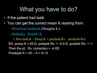 Minimizing wrong iol calculation | PPSX