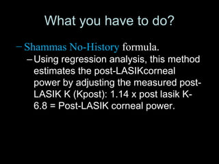 Minimizing wrong iol calculation | PPSX