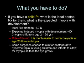 Minimizing wrong iol calculation | PPSX