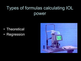 Minimizing wrong iol calculation | PPSX