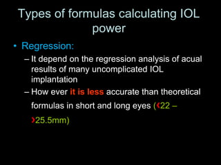 Minimizing wrong iol calculation | PPSX