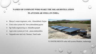 Low Cost Solar Waste Water Treatment | PPTX