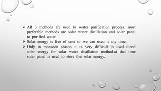 Low Cost Solar Waste Water Treatment | PPTX