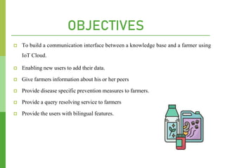 Farmer interactive crop information system | PPT