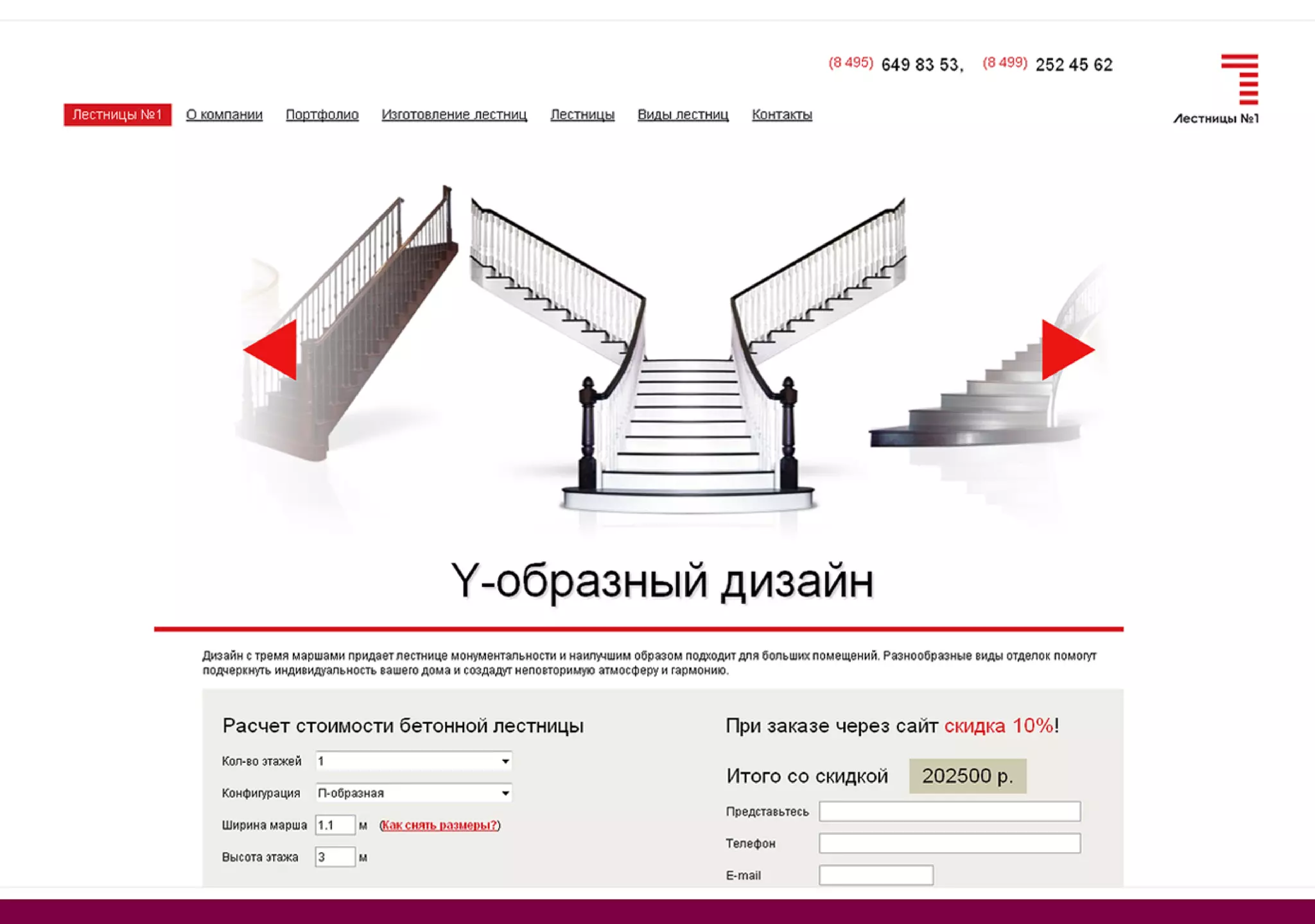 Minisol Create Pdf
