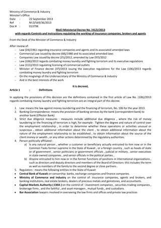 MoCI Ministerial Decree 412 FY13 with regards controls and instructions ...
