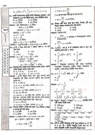 Ministry of foreign affairs | PDF