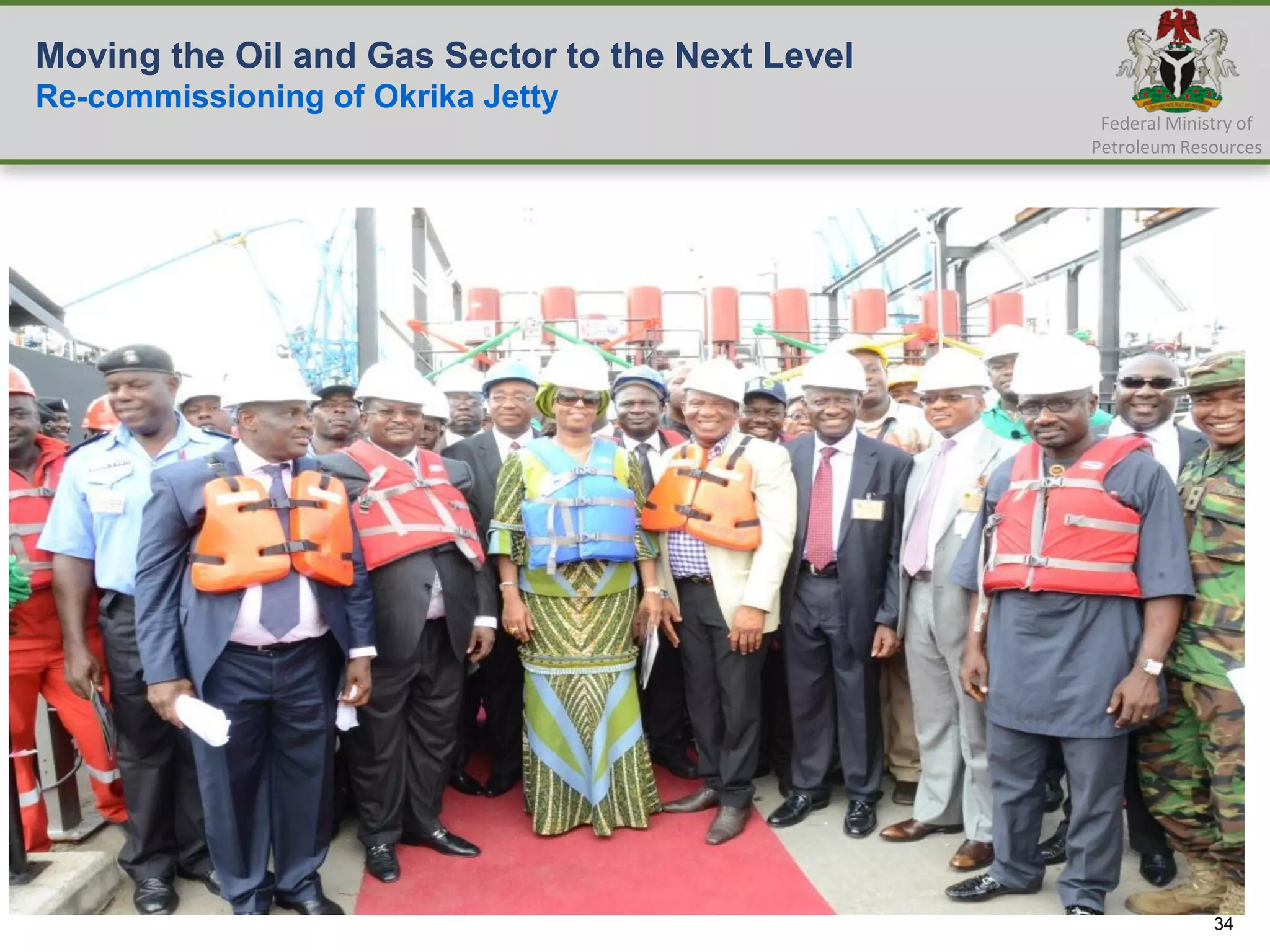 Ministry of Petroleum Resources | PDF