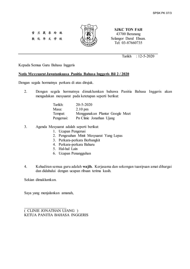 Minit mesyuarat contoh | DOC