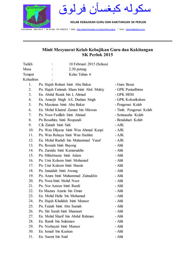 Minit mesyuarat kkgk 1 mesyuarat agong | DOC