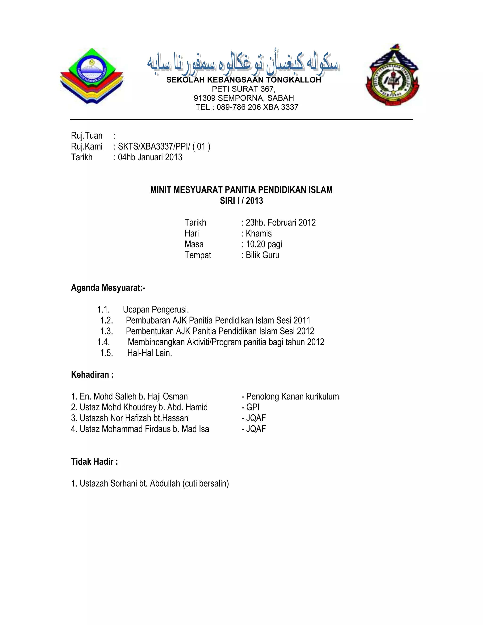 Minit mesyuarat pai 2012 | PDF