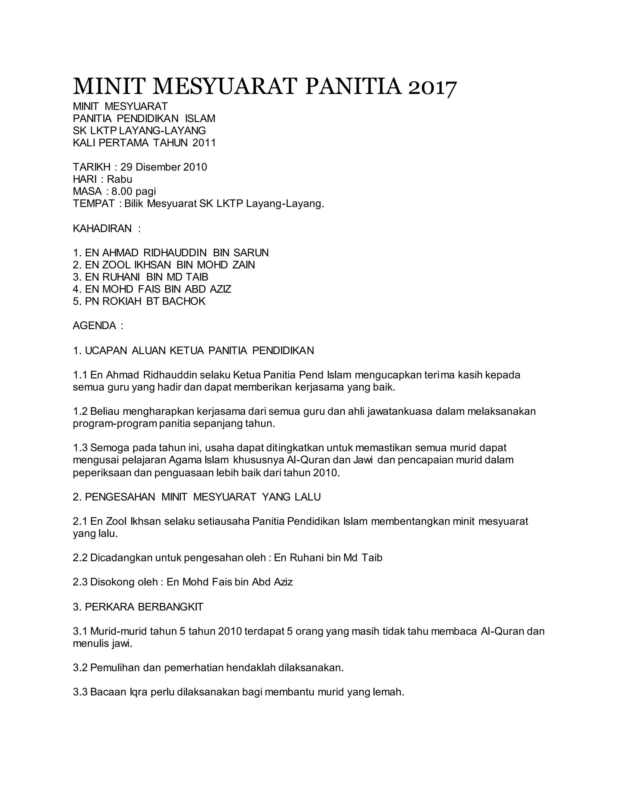 Minit mesyuarat panitia 2017 | PDF