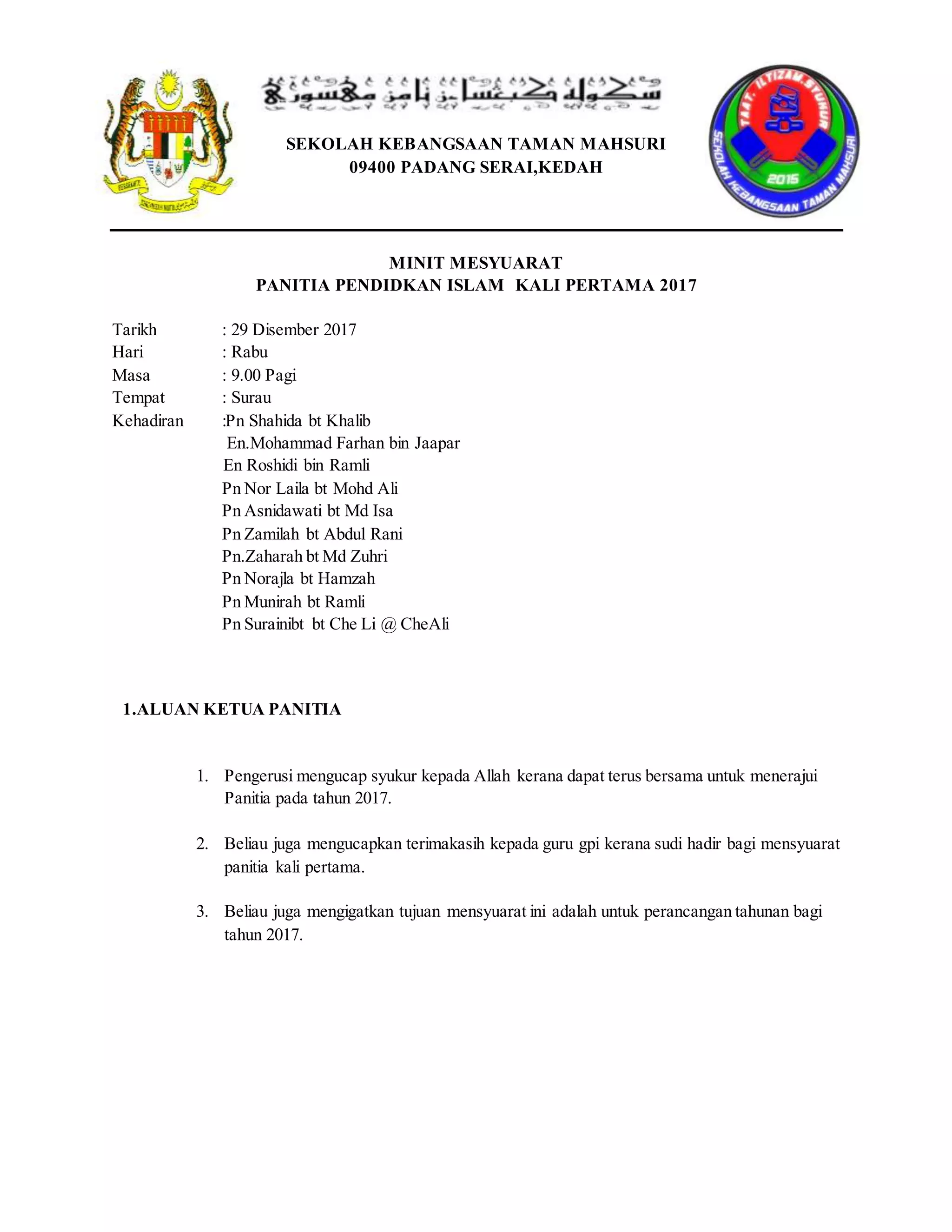 Minit mesyuarat panitia p.islam 2017 | PDF