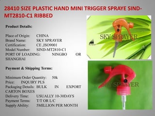 Mini trigger sprayer | PPT