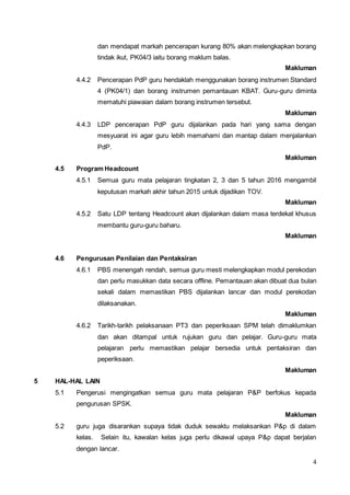 Minit satu | PDF