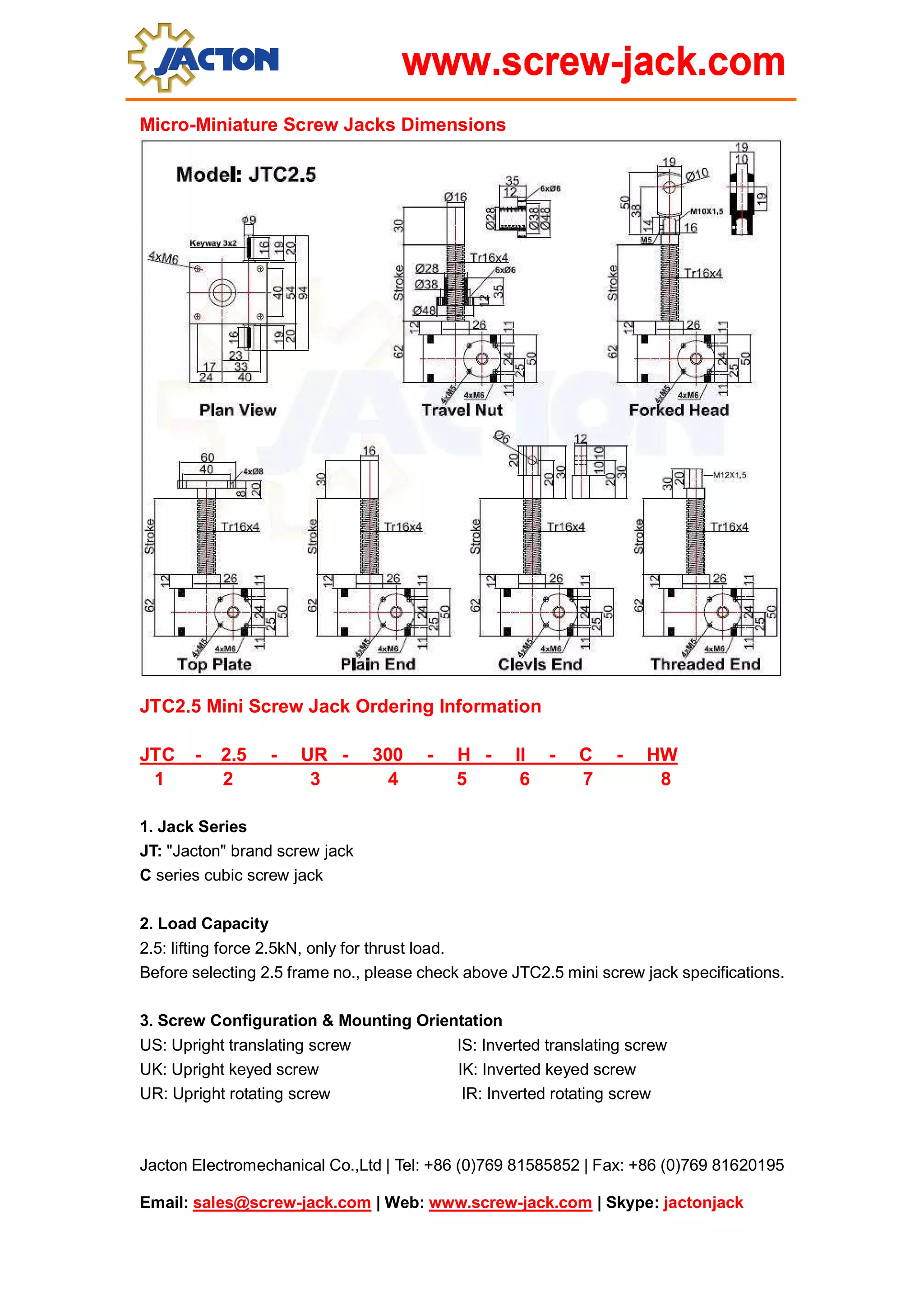 Mini worm gear screw jack, mini machine screw jack, micro worm drive ...