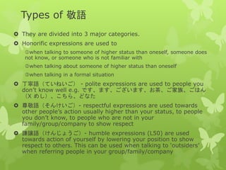Minna l49 honorific languages | PPTX