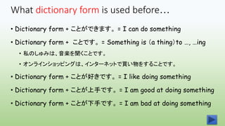 Minna new l19 part 1 for group 1 | PPT