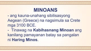 Minoan.pptx