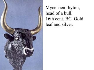 Rhyton Bull Head 1200 Bce