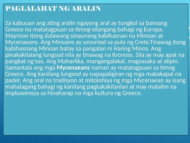 Powerpoint tungkol sa Minoan at Mycenean | PPTX
