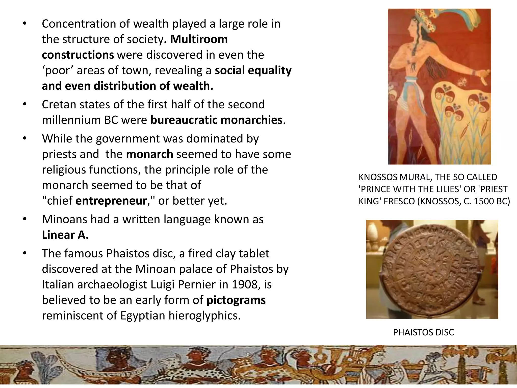 Minoan civilization | PPTX