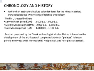 Minoan civilization | PPTX