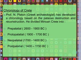 Minoan civilization | PPTX