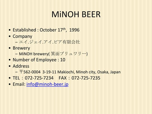 Minoh beer | PPT | Alcoholic Beverages | Food & Drink