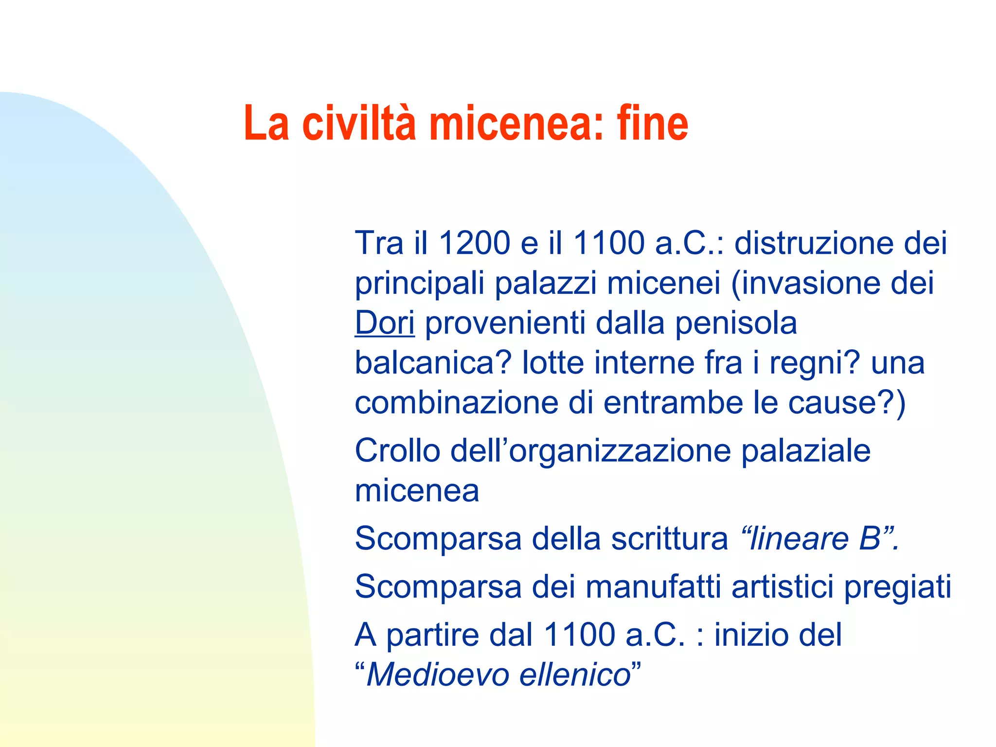Minoici e micenei | PPT